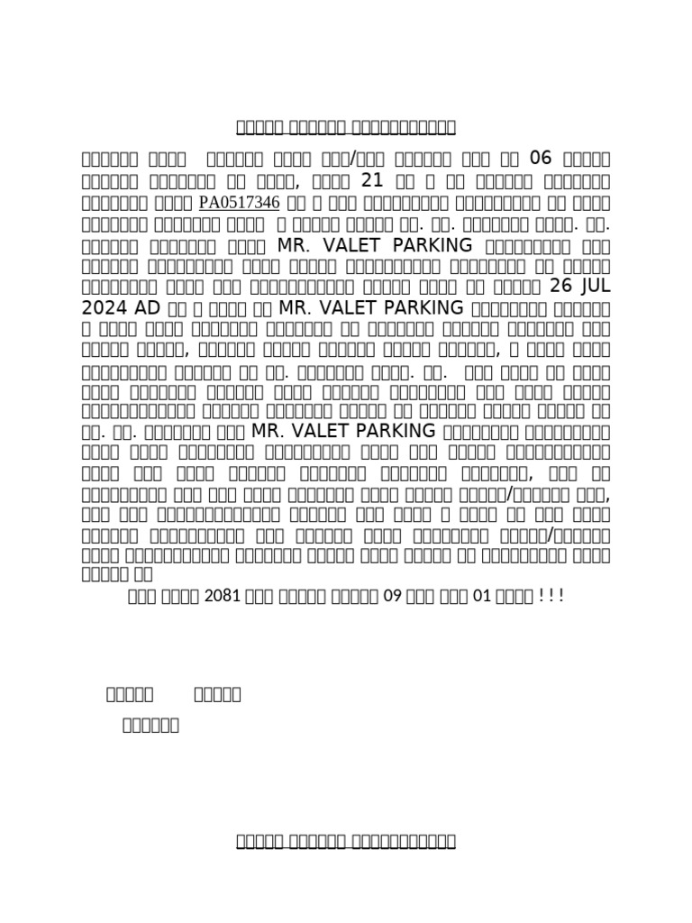 Return Manjurinama Mr. Vallet 4 Jana | PDF