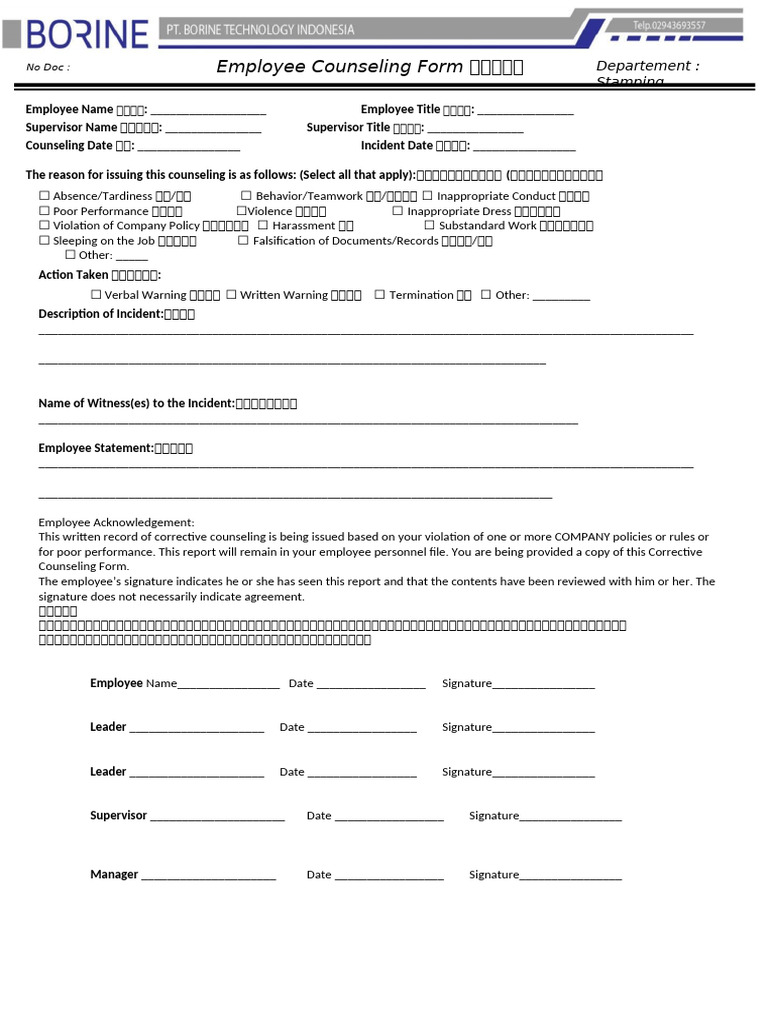 Employe Counseling Form | PDF | Business