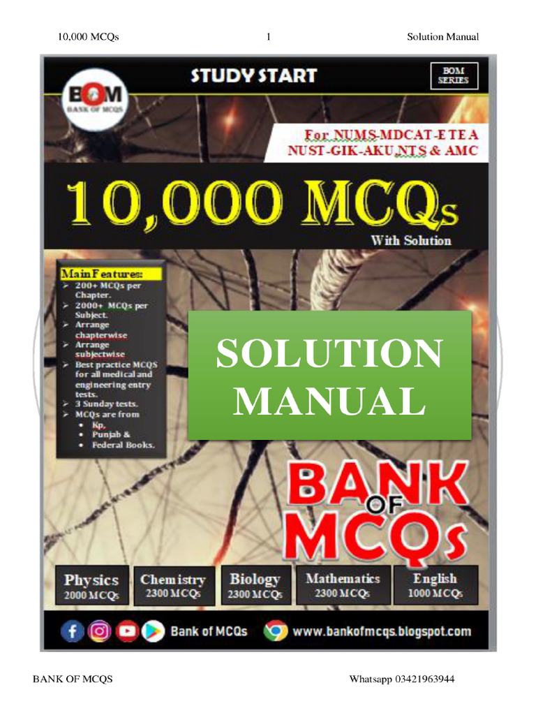 Bom Physics Mcqs | PDF