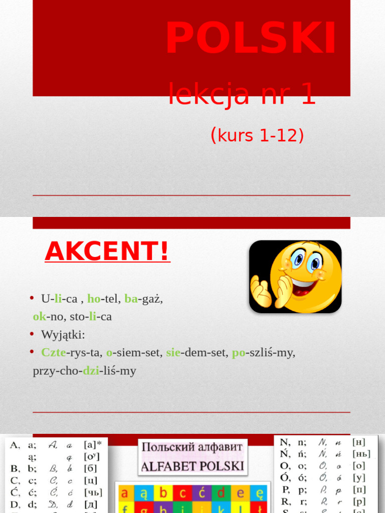 Polski Lekcja 1 | PDF