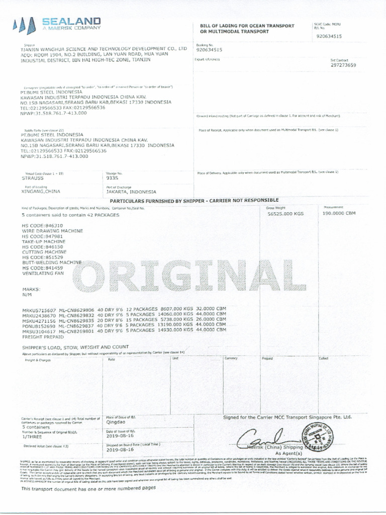 CCF22082019 0001 | PDF