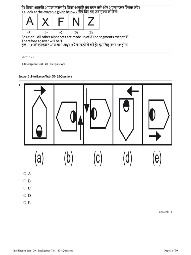 Inteligence Test - 20 | PDF