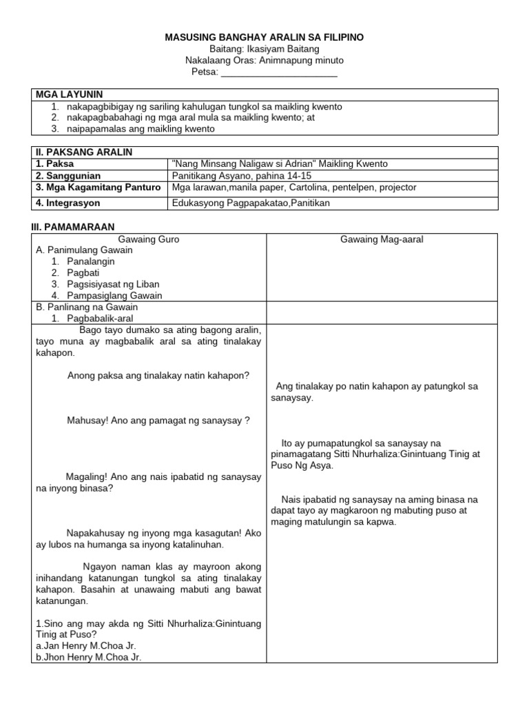 Nang Minsang Maligaw Si Adrian | PDF