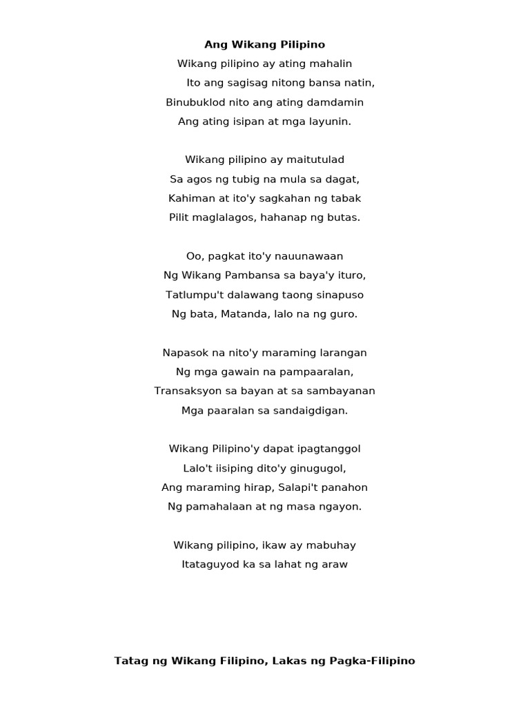 Tula Tungkol Sa Wika | PDF