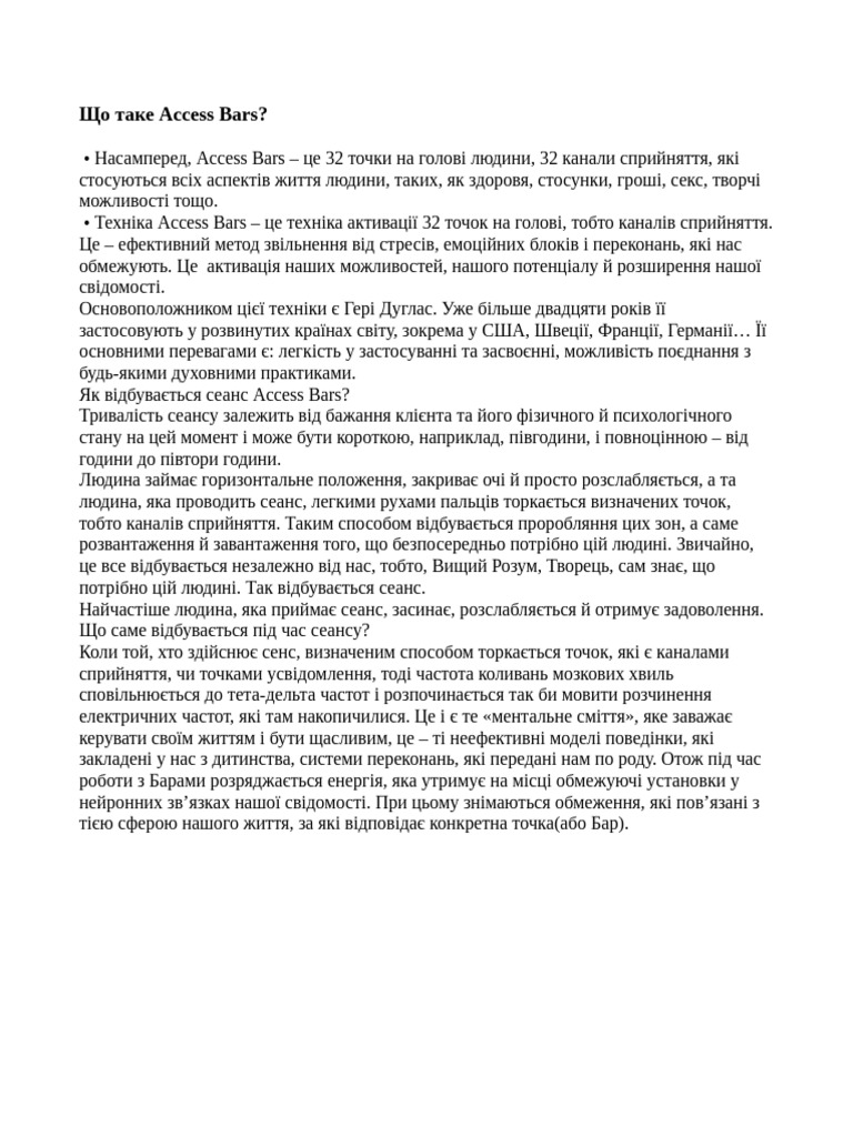Access Bars) | PDF