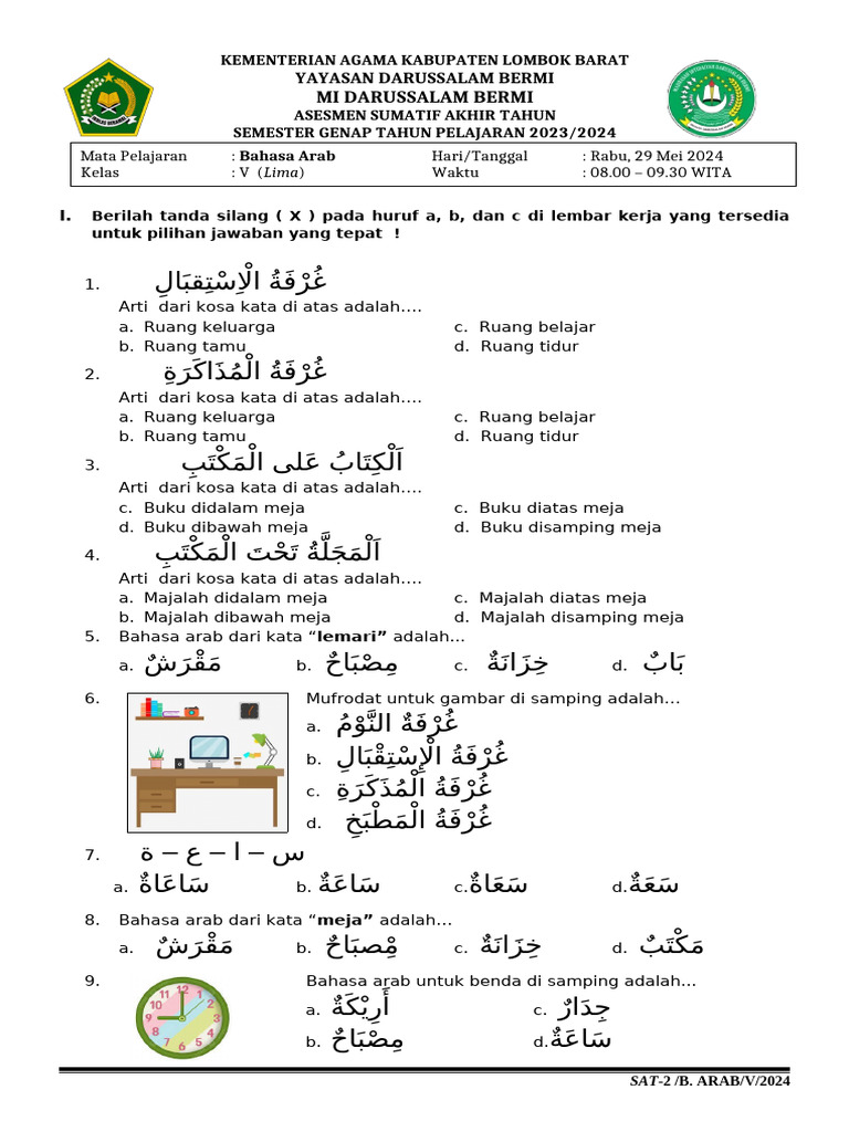 BAHASA ARAB 5 | PDF