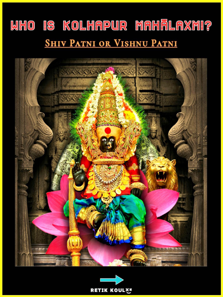 Who Is Kolhapur Mahalaxmi - Shiv Patni or Vishnu Patni | PDF
