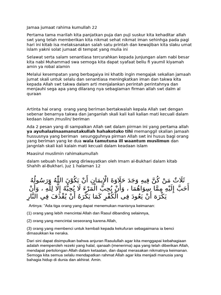 Jamaa Jumaat Rahima Kumullah 22 | PDF | Abrahamic Religions | Islamic ...
