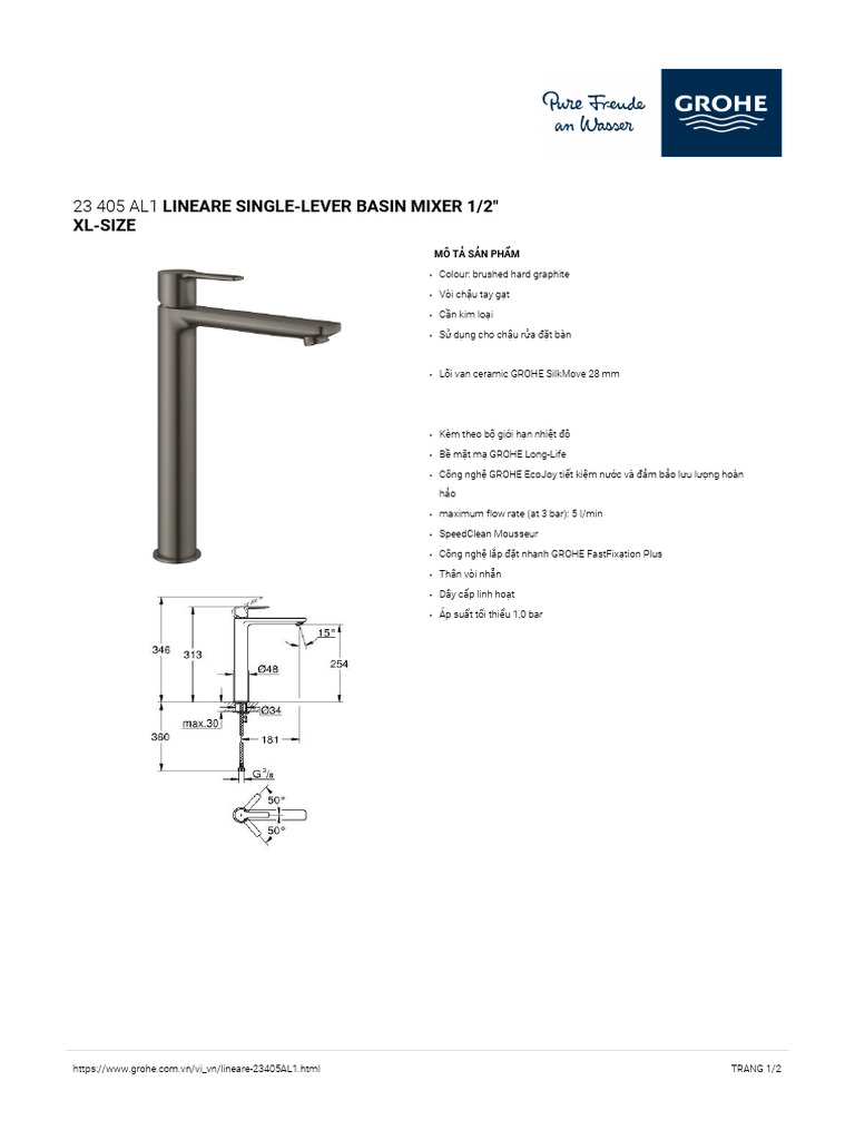 GROHE Specification Sheet 23405AL1 | PDF
