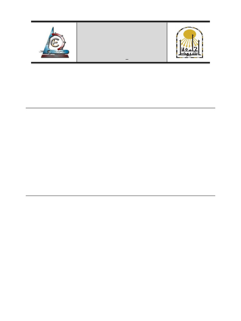 Multiple Interfaces in Infrastructure Projects | PDF