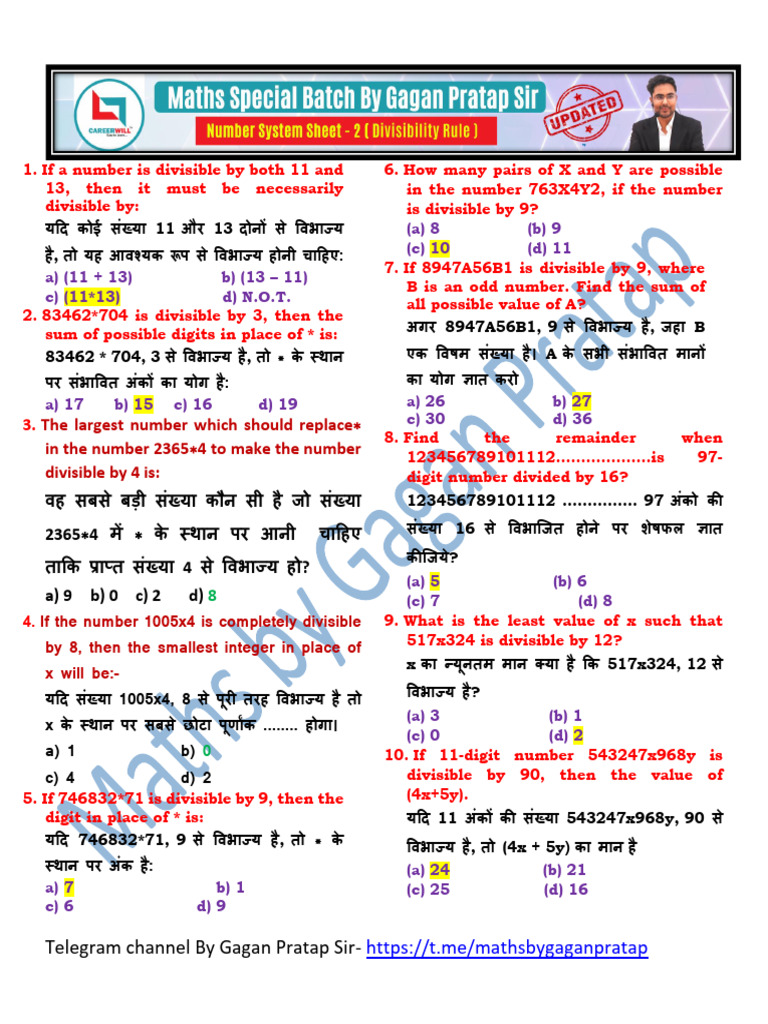 NUMBER SYSTEM SHEET 2 ( Divisibility Rules ) | PDF