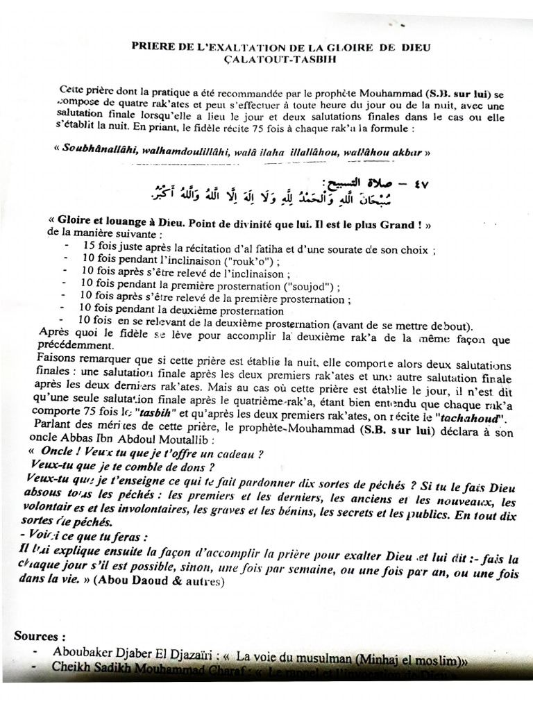 Çalatoul Tasbih | PDF