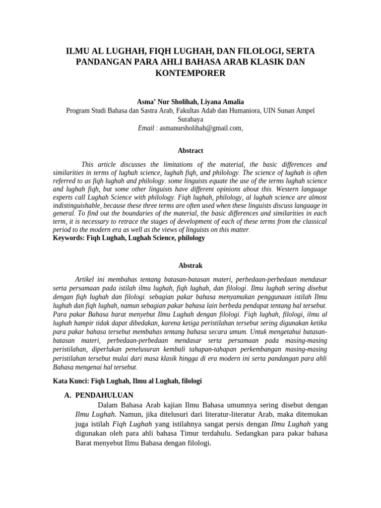 Fiqh Lughah, Ilmu Lughah, Filologi | PDF