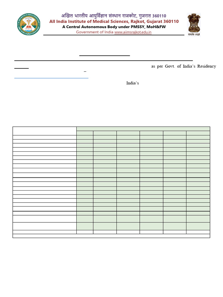 SR Recuitment Notification July 2024 (1) | PDF