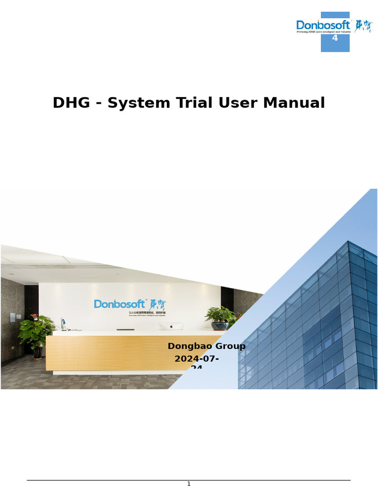 DHG product experience operation manual.V3 | PDF