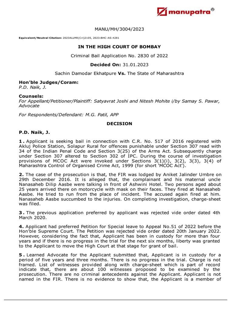 40.2023 AllMr (Cri) 2105 | PDF