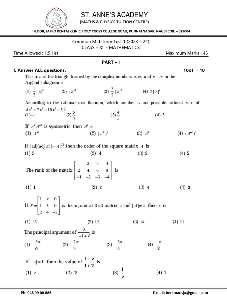 12th Maths EM 1st Mid Term Exam 2023 Model Question Paper English ...