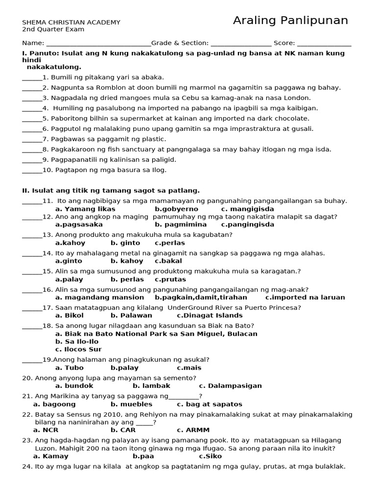 AP4 2 Quarter 1 | PDF