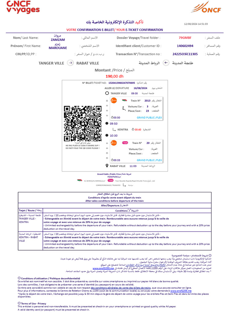 Oncf Voyages Marouane Zamzam | PDF
