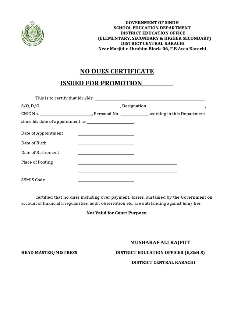 No Dues, No Enquiry & No NAB (VR) Certificate | PDF