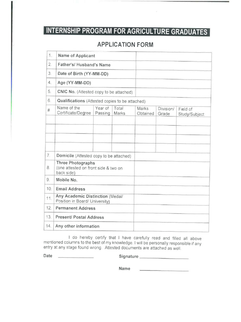 Agri Internship Form | PDF