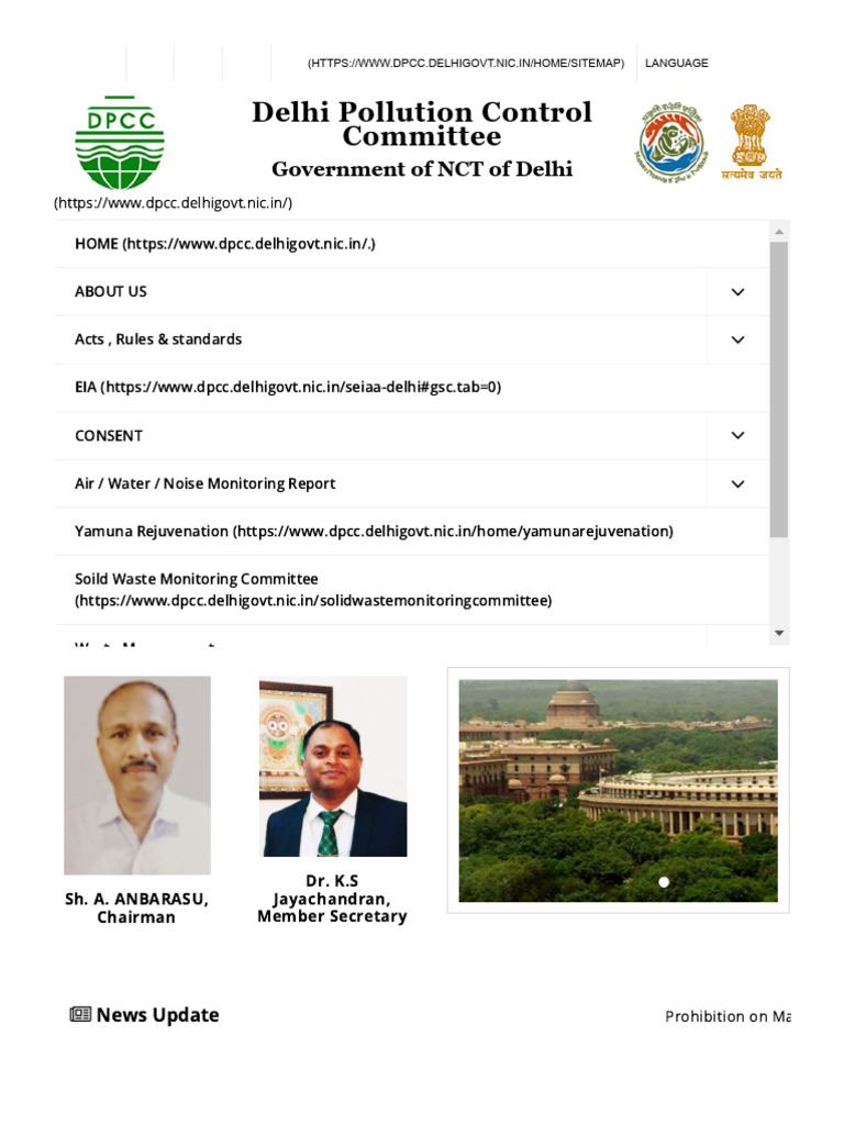 Delhi Pollution Control Committee | PDF
