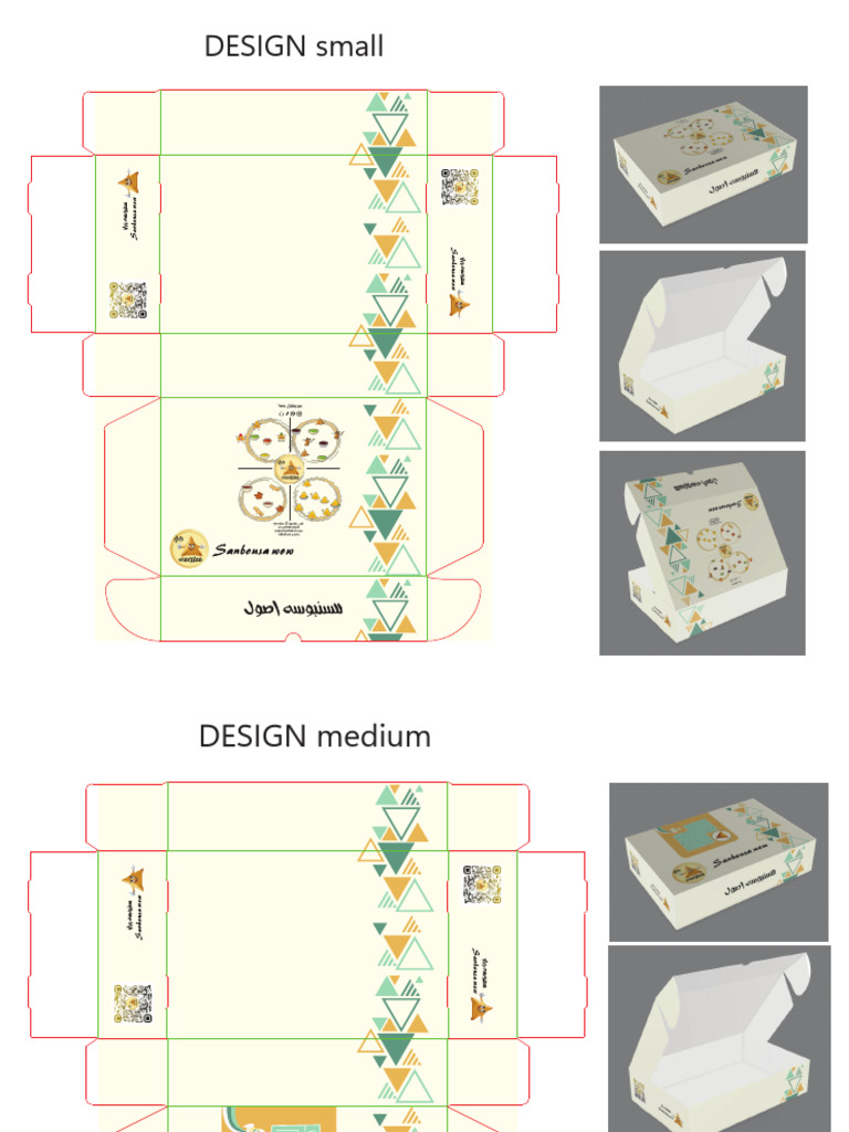 Sambosa Wow - Box Design - Revised4 | PDF