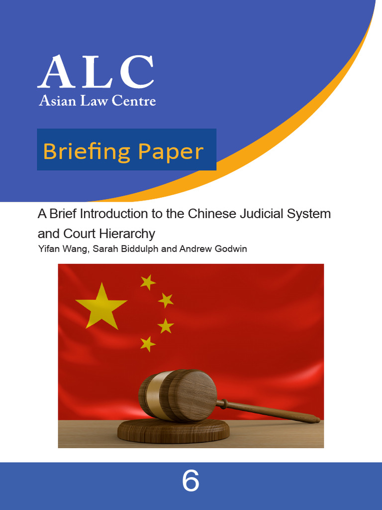 Chinese Judicial System Court Hierarchy | PDF