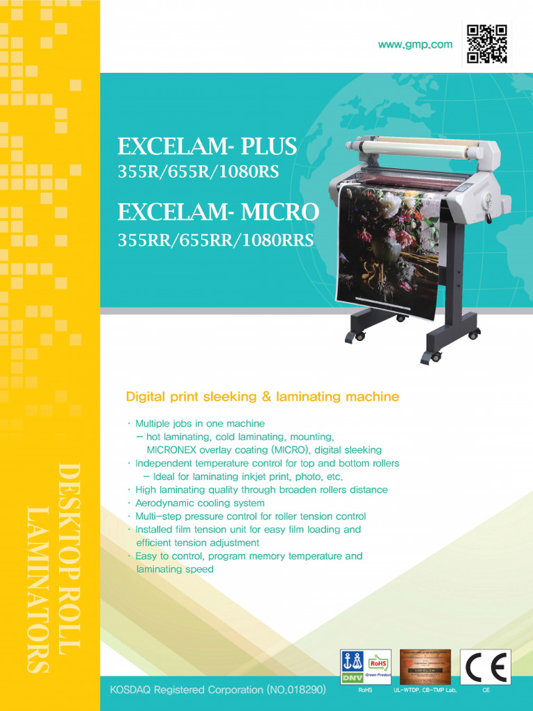 GMP Excelam Plus Series | PDF