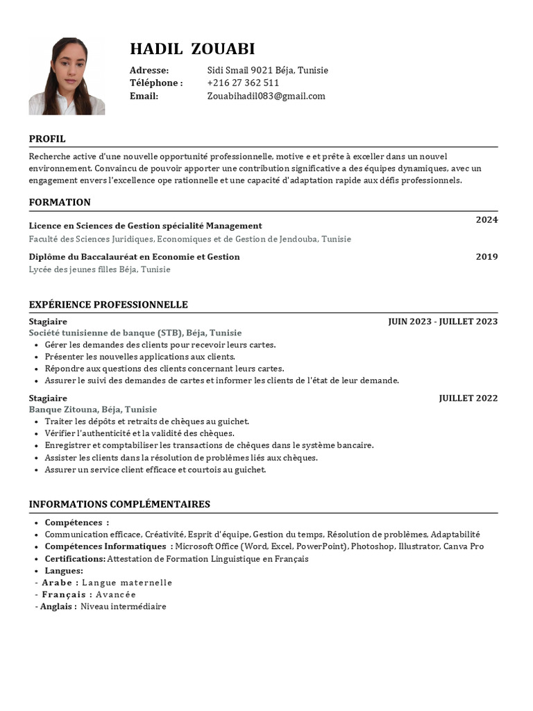 Hadil Zouabi CV | PDF