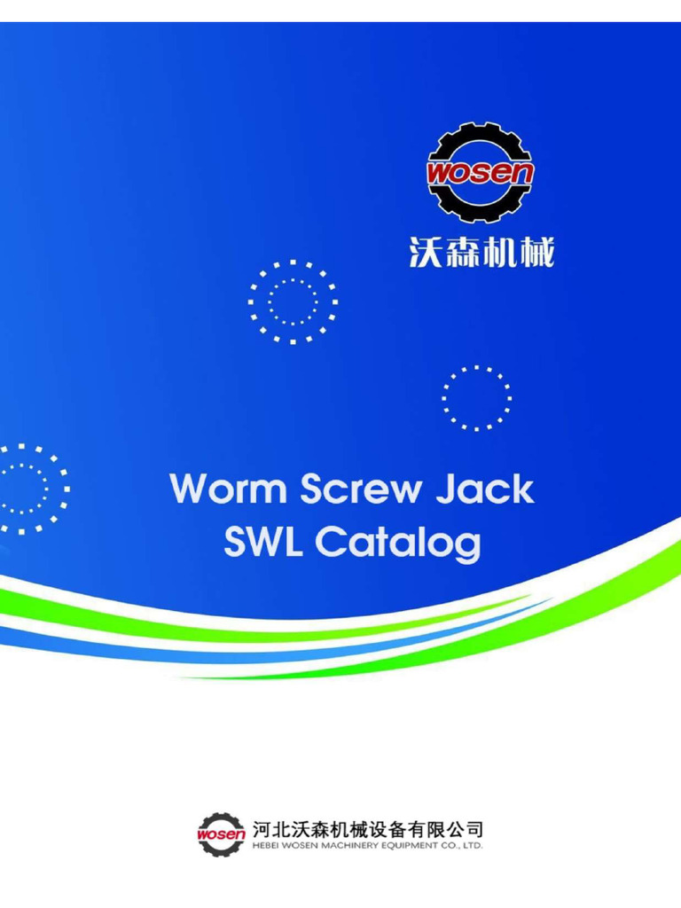 SWL Catalog | PDF