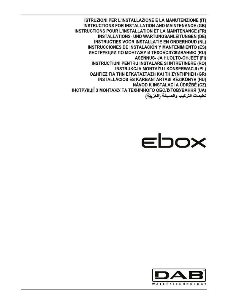 EBox DAB Instruction Manual-60172355 | PDF