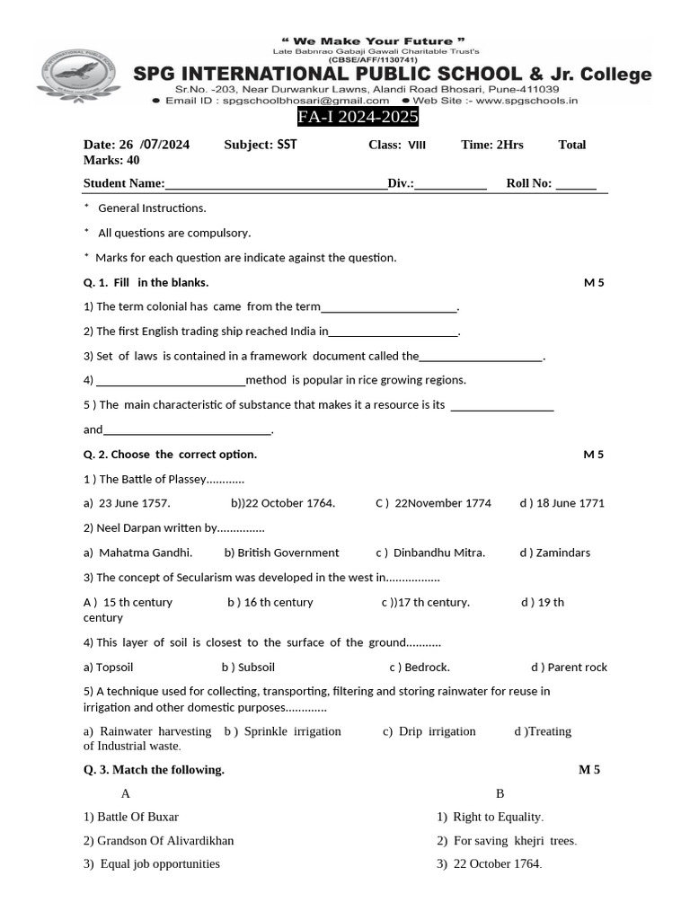 FA 1 SST Question Paper | PDF