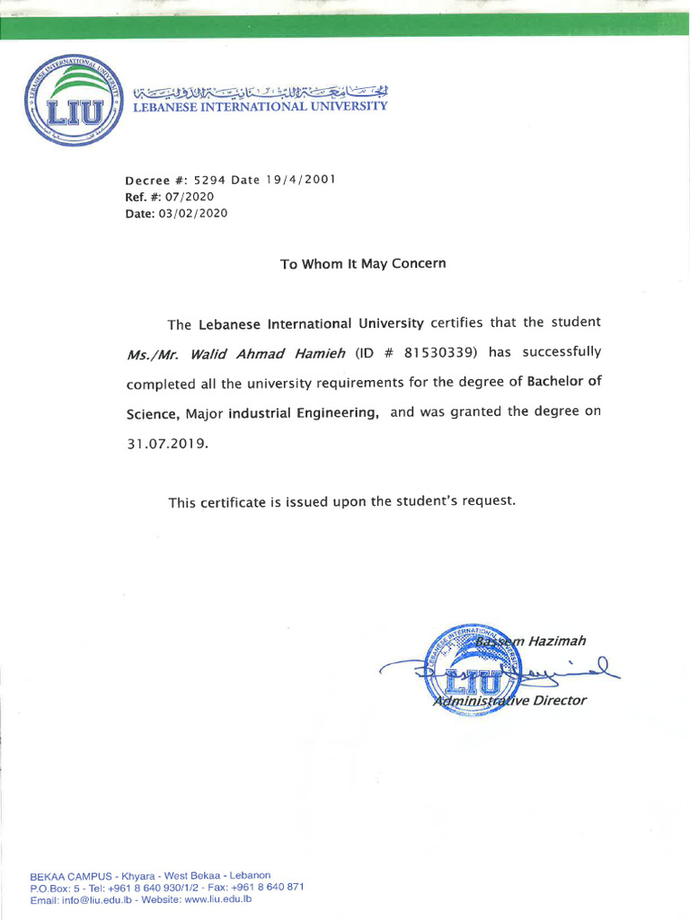 BS Certificate ENG | PDF