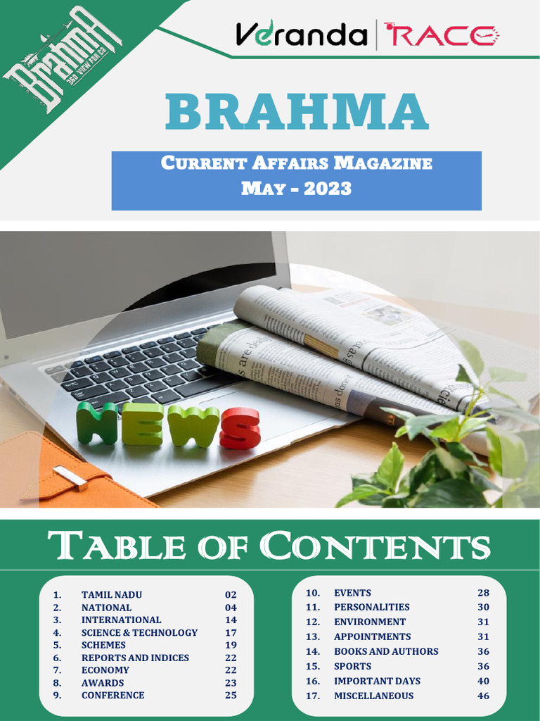 Brahma | PDF