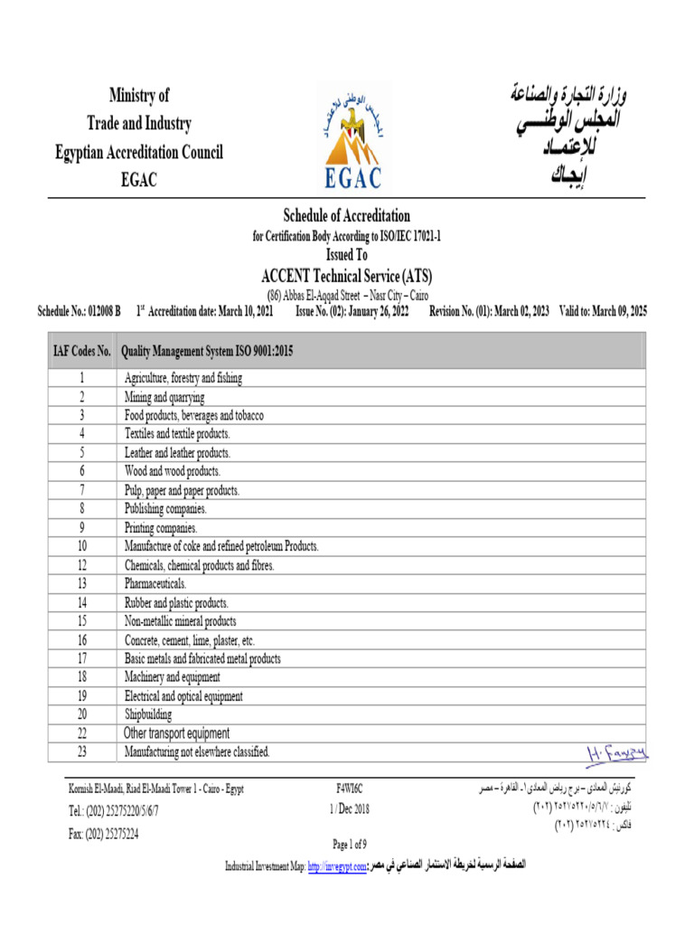 ATS Accreditation Schedule - ISO IEC 17021 | PDF