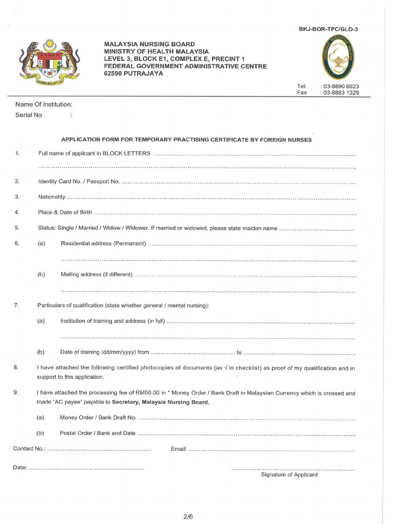 Form GLO-3 - INTRO FORM | PDF