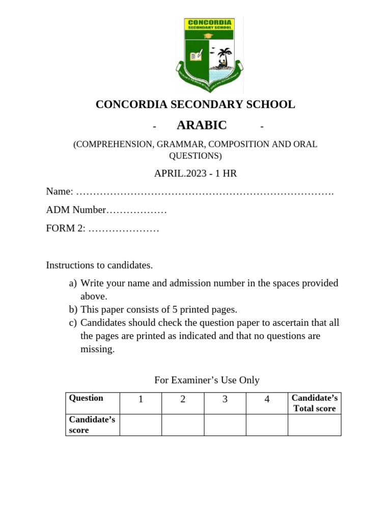 4 Arabic Form 2 Arpil 2023 | PDF