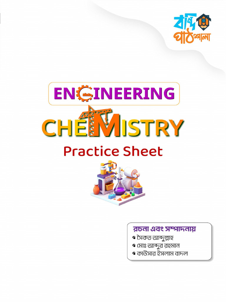 Practice Sheet Benzene and Toluene | PDF