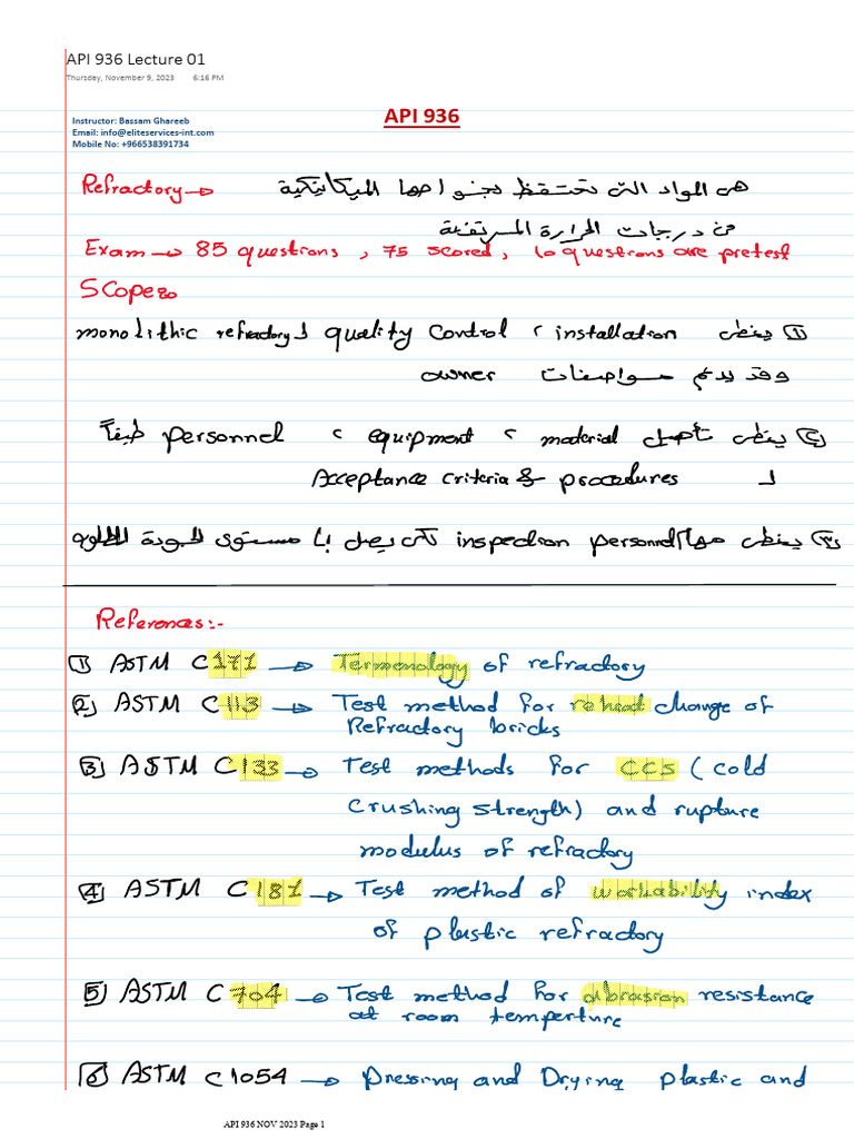 API 936 Lecture 01 | PDF