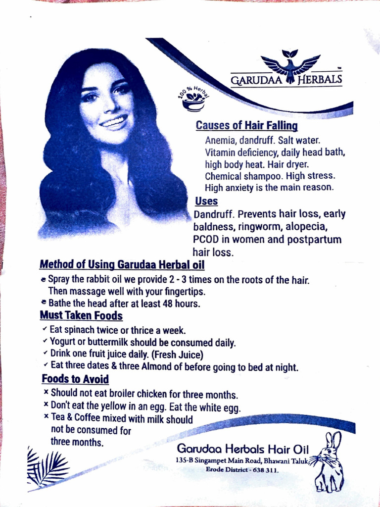 Hair Oil | PDF