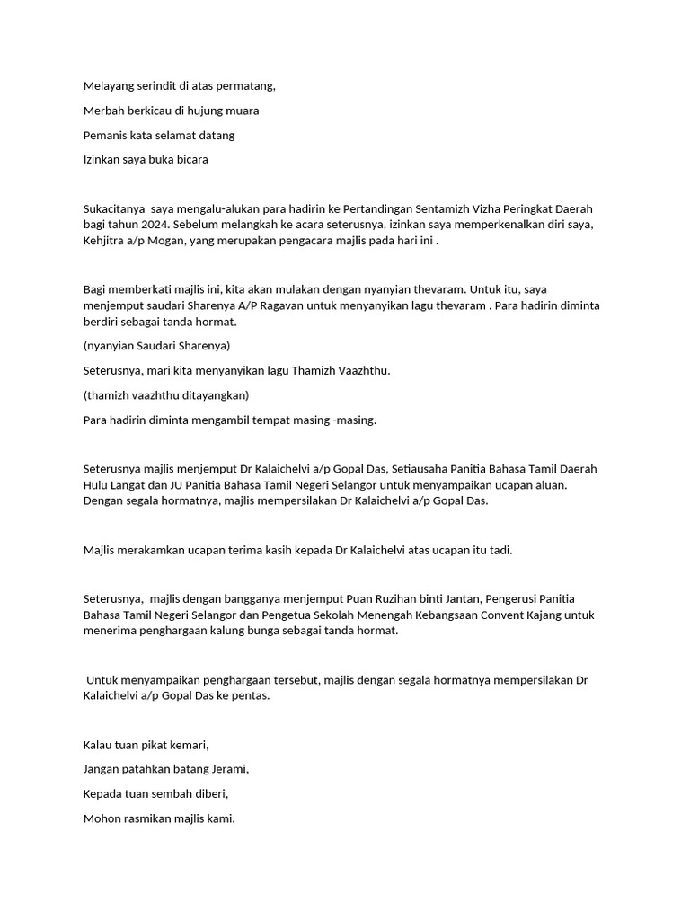 Skrip BM Sentamizh Vizha | PDF