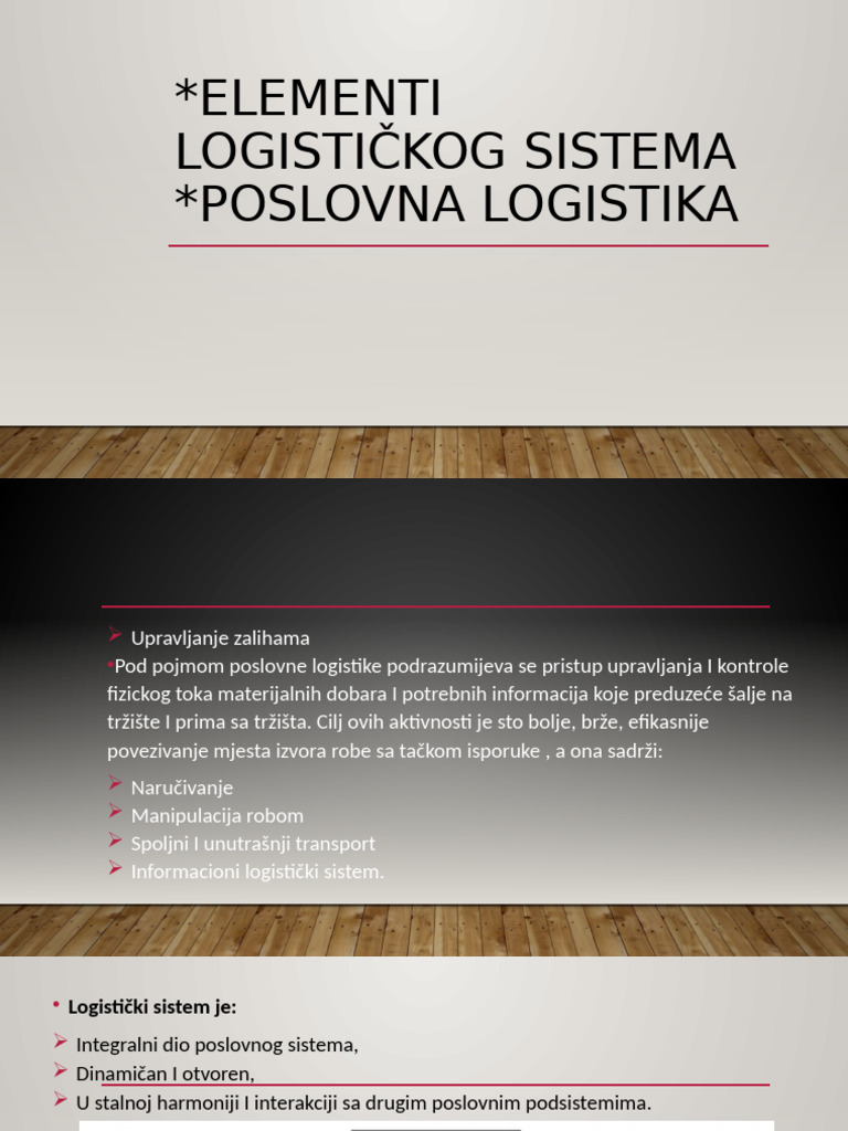 Elementi Logističkog Sistema-Poslovna Logistika | PDF