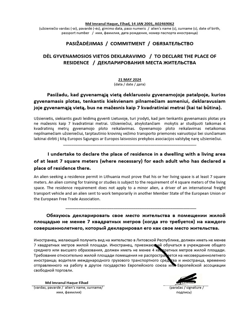 Residence Commitment Declaration. | PDF | Law