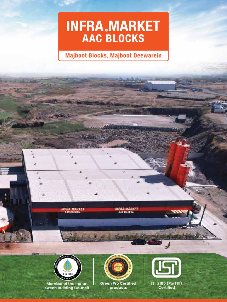 Aac Block Catalogue | PDF