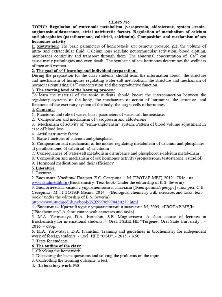 Biochemistry Class 6 | PDF