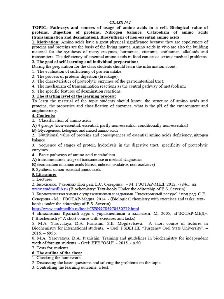 Biochemistry Class 2 | PDF