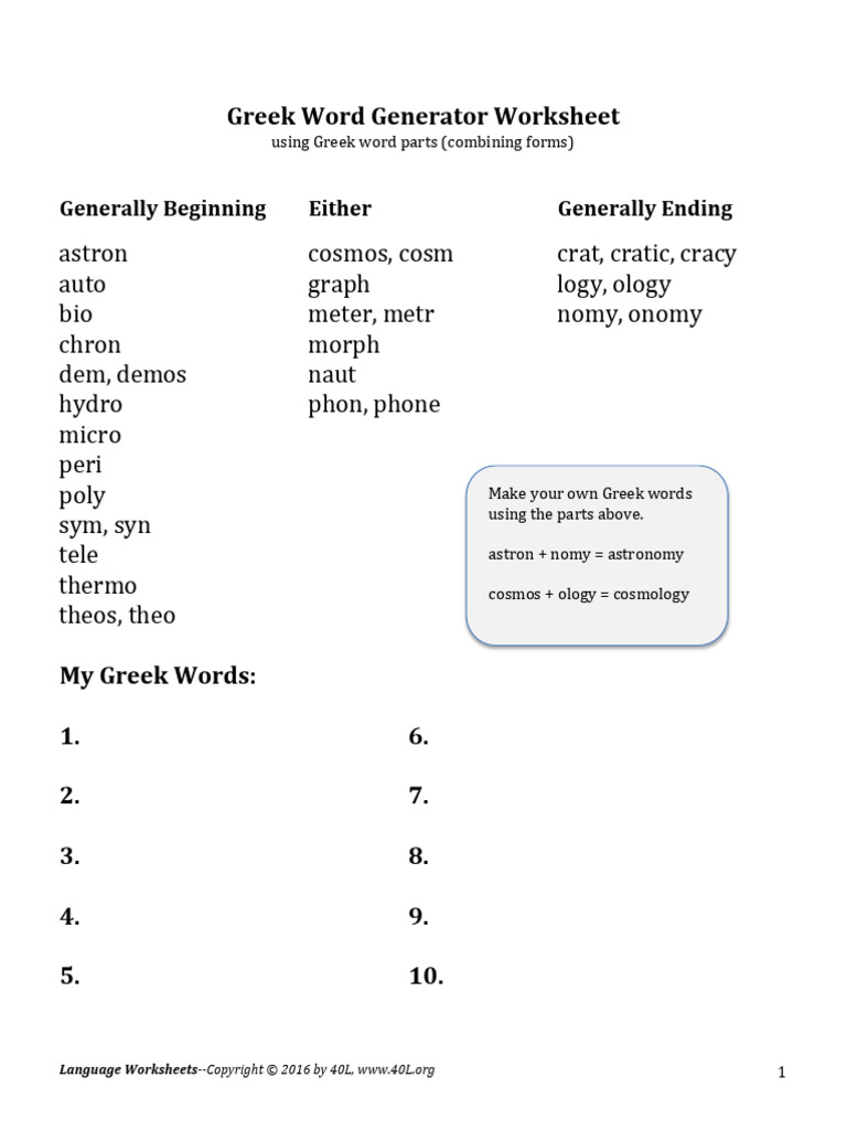 LatinGreekOE Worksheets | PDF