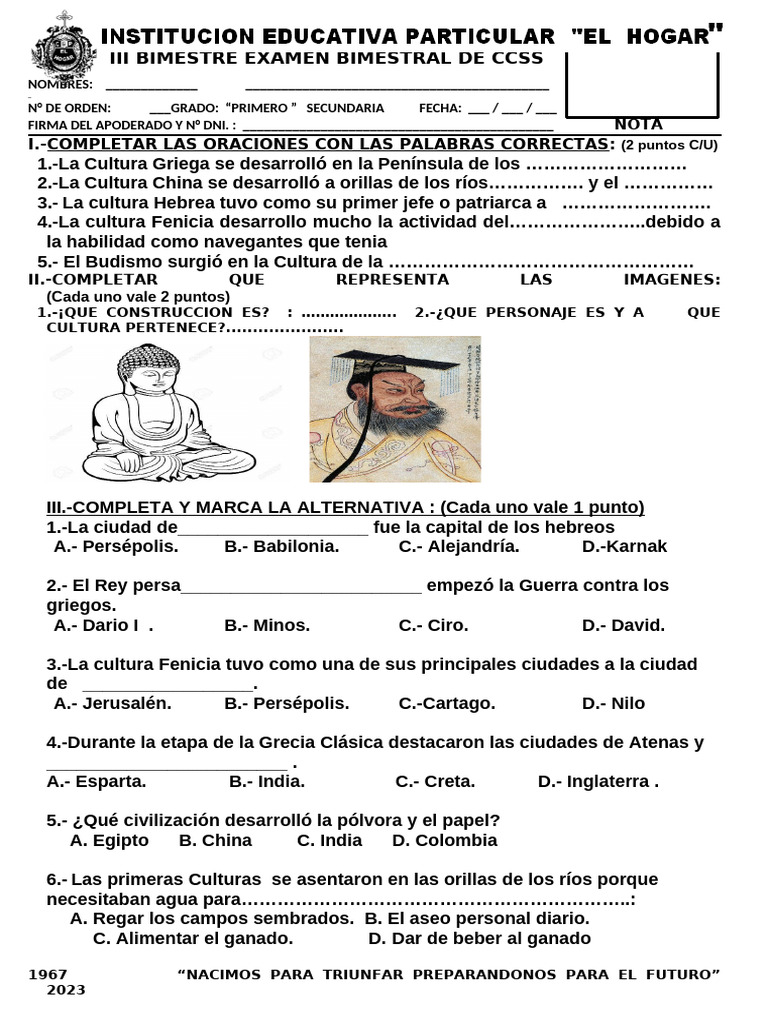 Modelo de Examen CCSS 1 Sec Bimestral | PDF