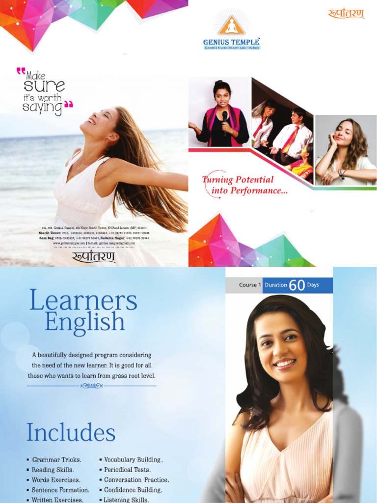 Brochure | PDF